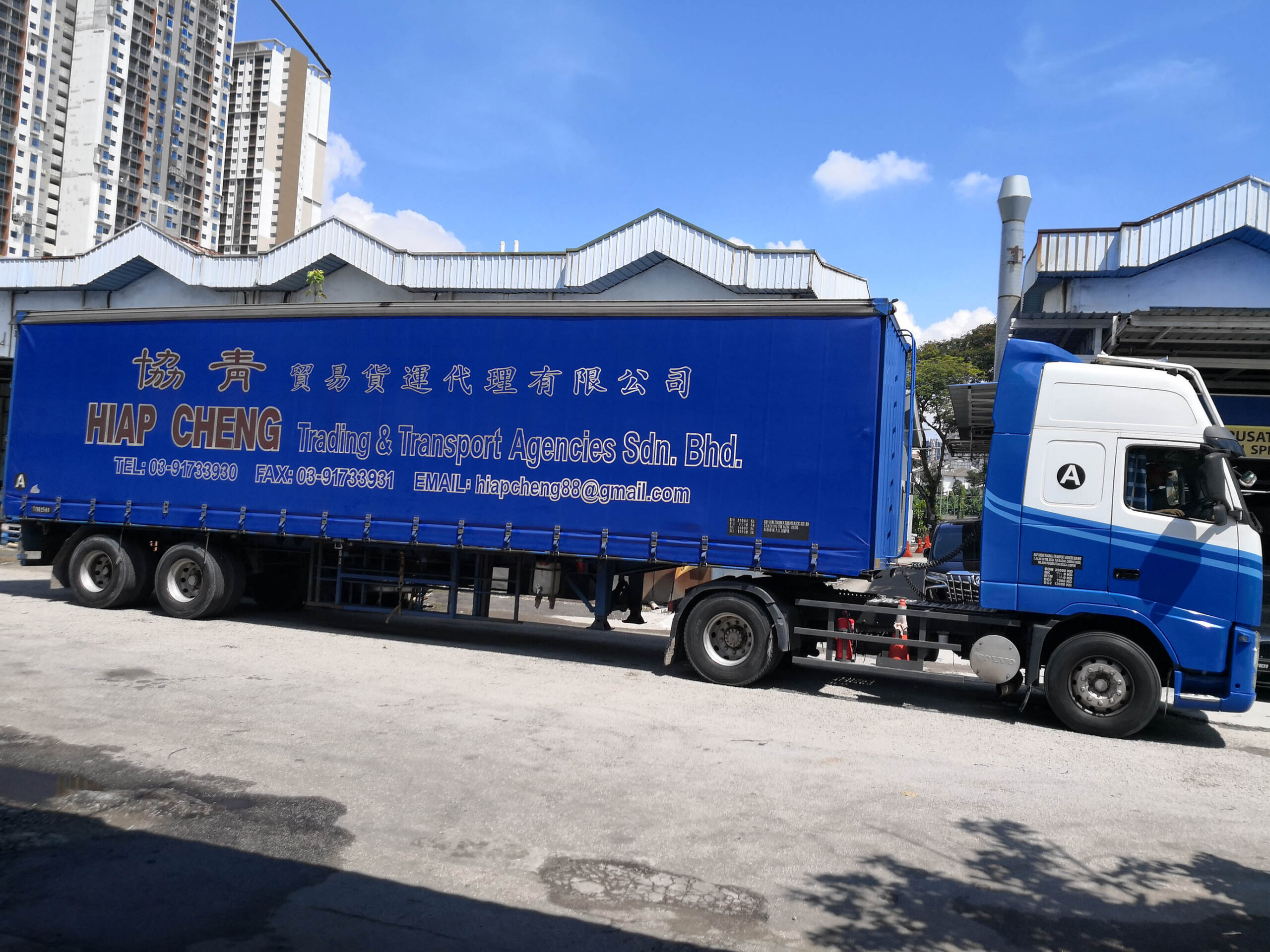 Console Lorry Service Photo Gallery - Hiap Cheng Trading & Transport ...
