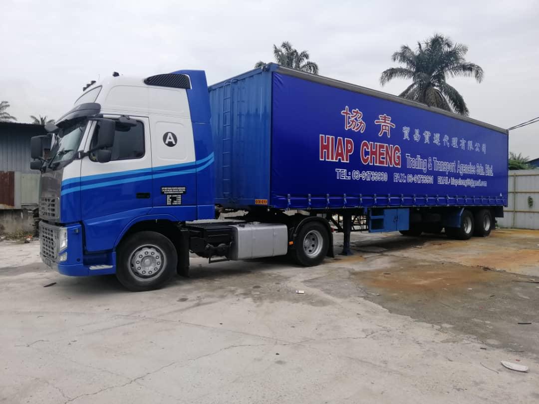 Console Lorry Service Photo Gallery - Hiap Cheng Trading & Transport ...